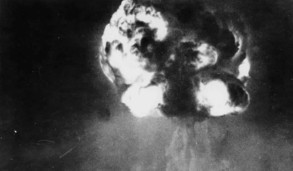 atomic bomb test 1945