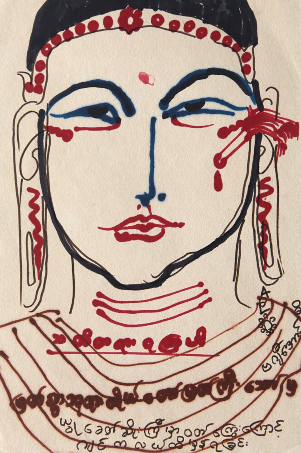 Paintings of Myanmar artist Bagyi Aung Soe show unique Paintings of Myanmar artist Bagyi Aung Soe show unique