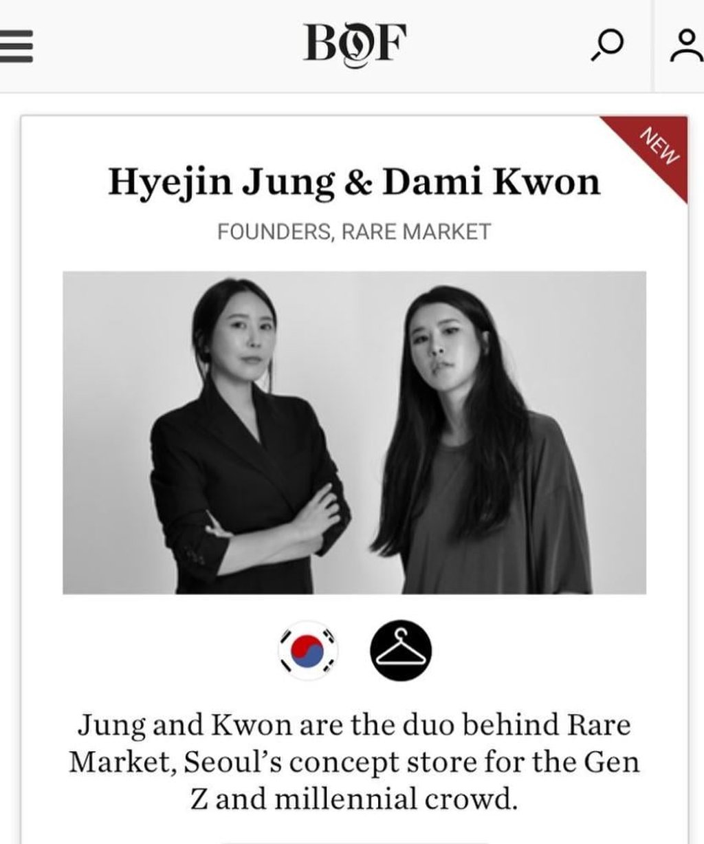 Who is G-Dragon’s doting sister, fashion guru Dami Kwon? She launched ...