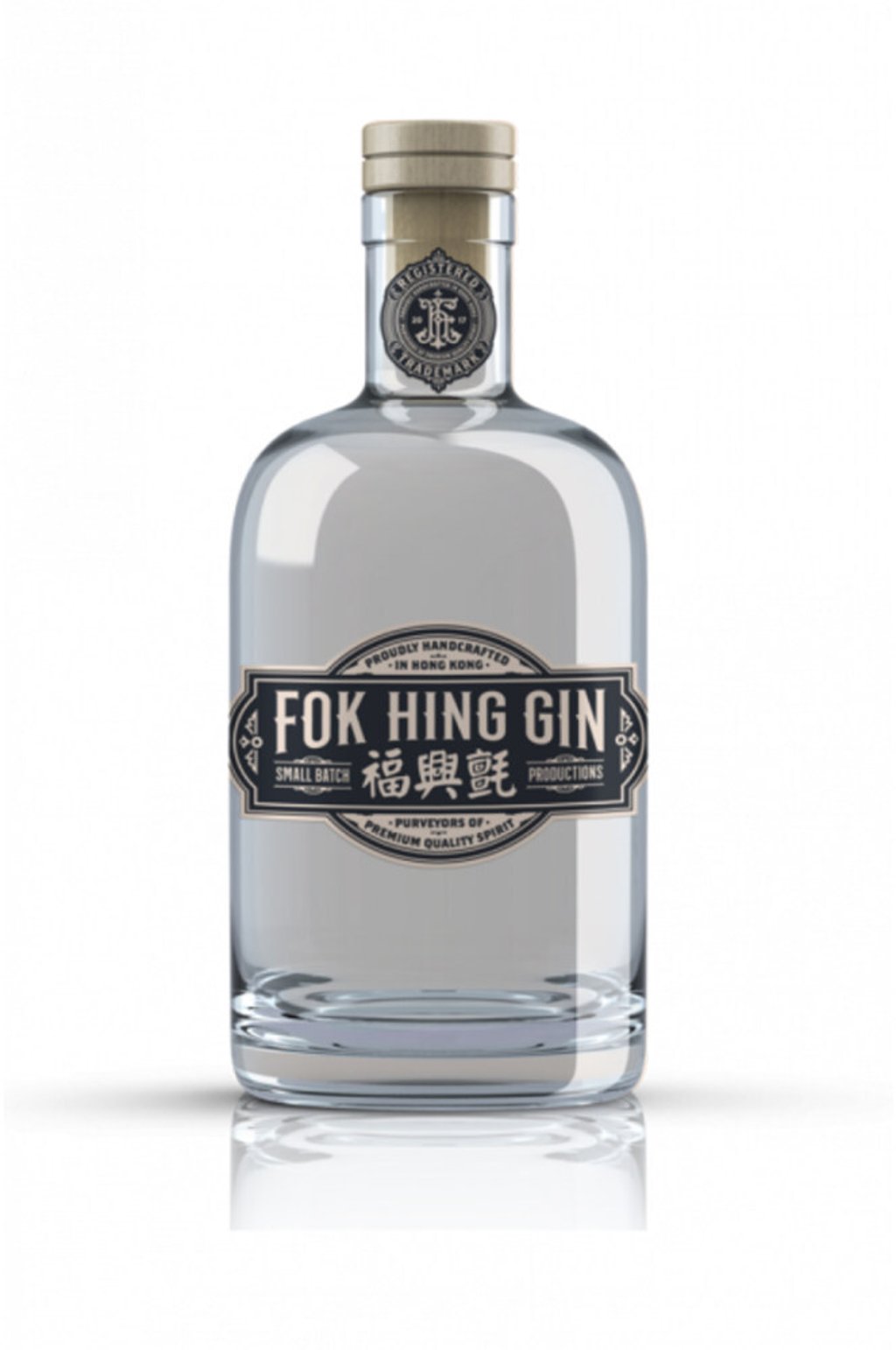 Mouthing Off | Hong Kong gin brand’s name is obvious bait and UK ...