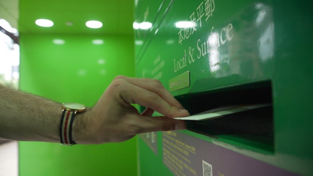 Tougher security measures for Hong Kong courts including enhanced mail ... Tougher security measures for Hong Kong courts including enhanced mail ...