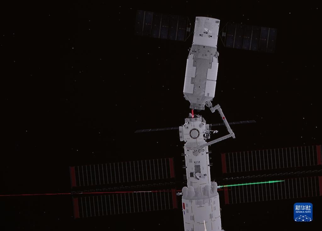 space station arm