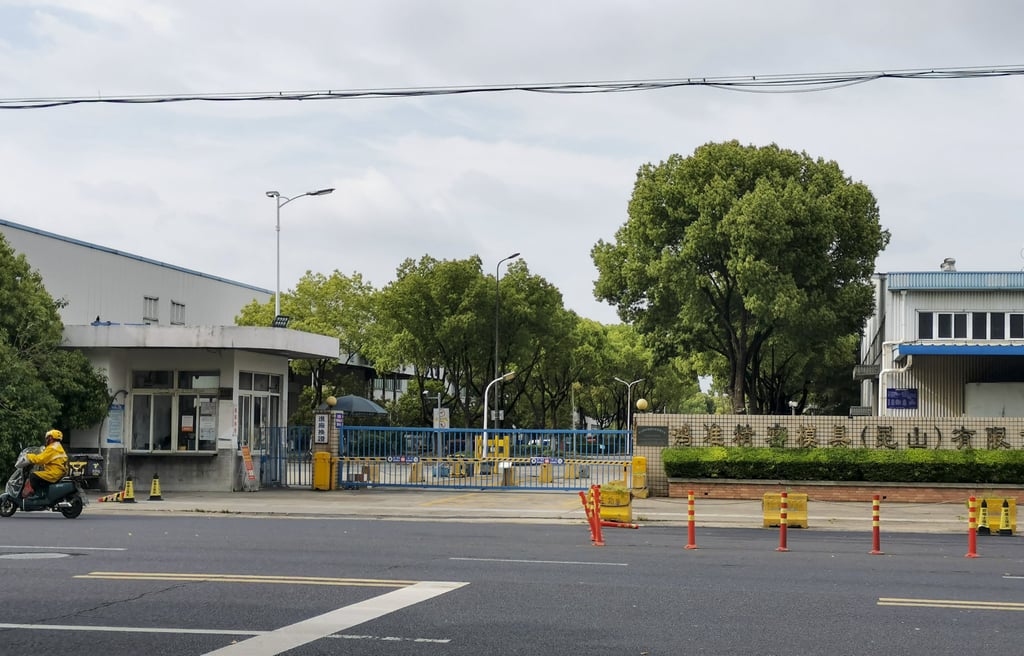 Foxconn suspends production at two factories in eastern city of Kunshan ... Foxconn suspends production at two factories in eastern city of Kunshan ...