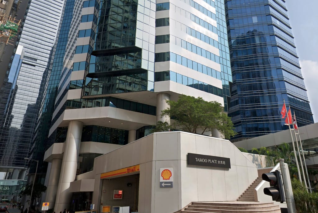 Swire Properties, New World offer solutions for tenants to cut energy ...