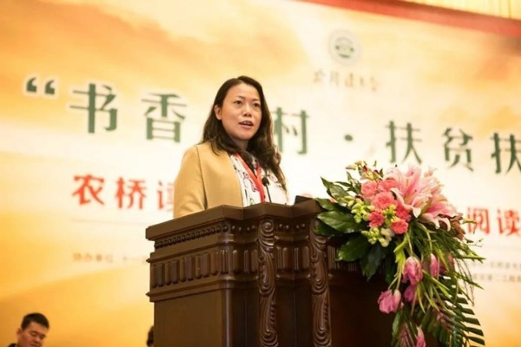 How did Asia’s richest woman Yang Huiyan lose half her wealth? With ...