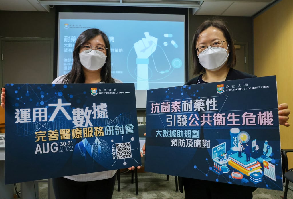 Superbug on the rise: Hong Kong University researchers call for ...