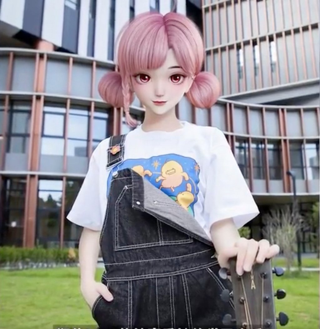 ‘Beautiful with a sweet voice’ AI singer enrols at prestigious Chinese ...