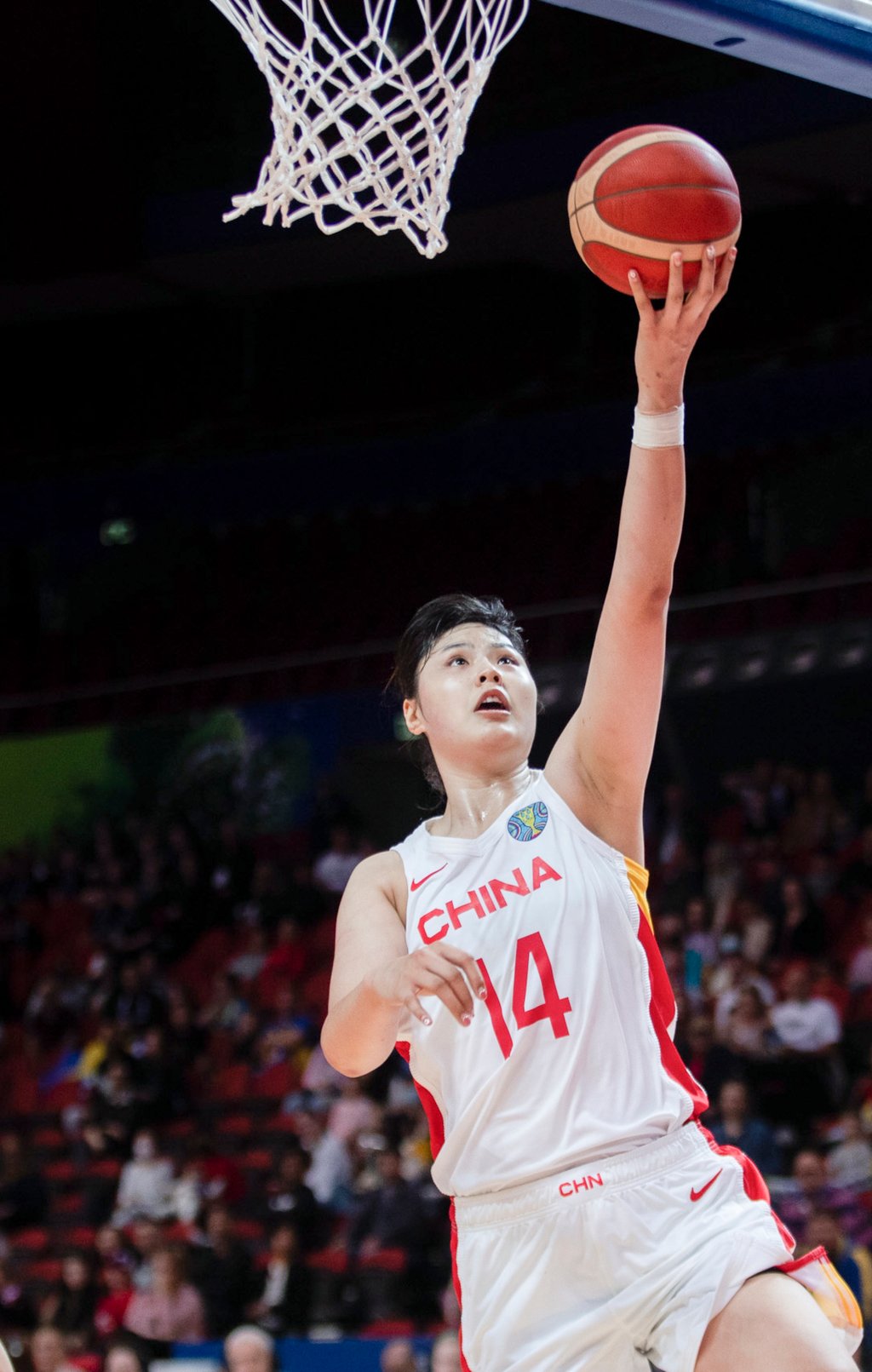 Women’s Basketball World Cup 2022: China thrash Bosnia and Herzegovina ...