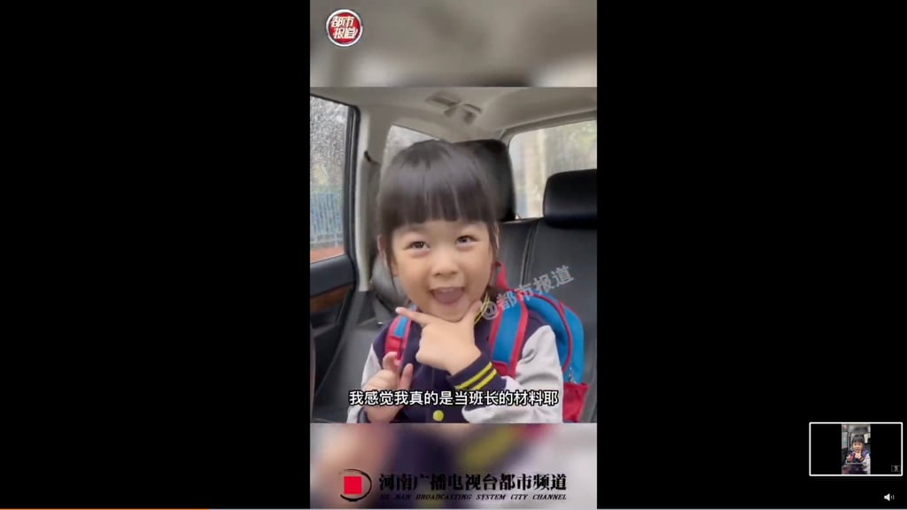 ‘I made it happen’: adorable 5-year-old Chinese girl’s talk with dad ...