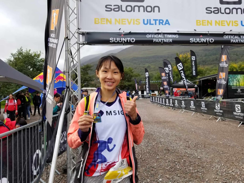 World Mountain & Trail Running Championships: ‘relaxed’ Cheung Man-yee ...