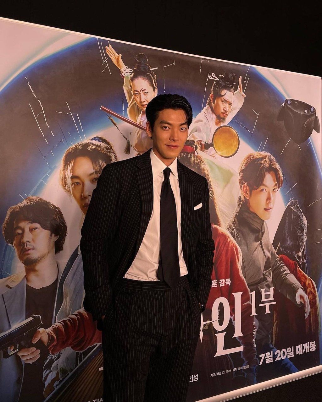 Meet the 5 ‘Model Avengers’ of K-drama: Kim Woo-bin, Netflix’s Black ...