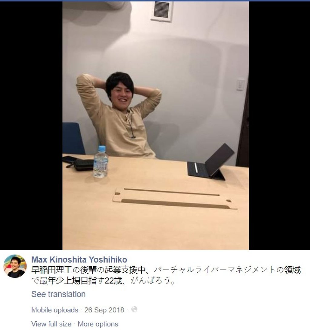 Meet Riku Tazumi, the 26-year-old Japanese billionaire founder of Anycolor: his YouTuber talent ...