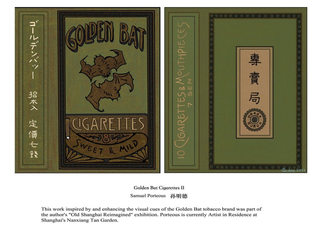 cigarette brands with brown paper