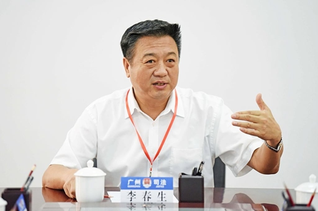 Former Guangdong police chief under investigation for corruption ...