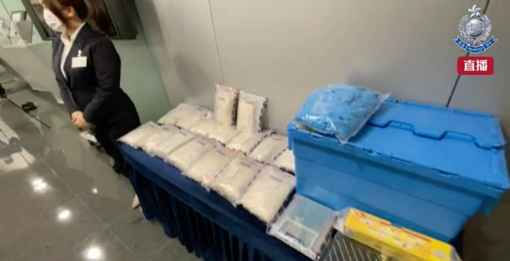Cocaine worth HK$13 million seized, suspect arrested in Hong Kong police operation | South China ...