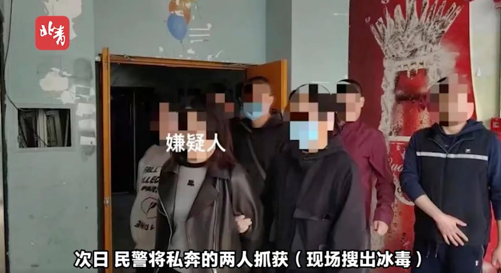 ‘This plot is absurd’: drug-dealing, real-life Chinese ‘Breaking Bad ...