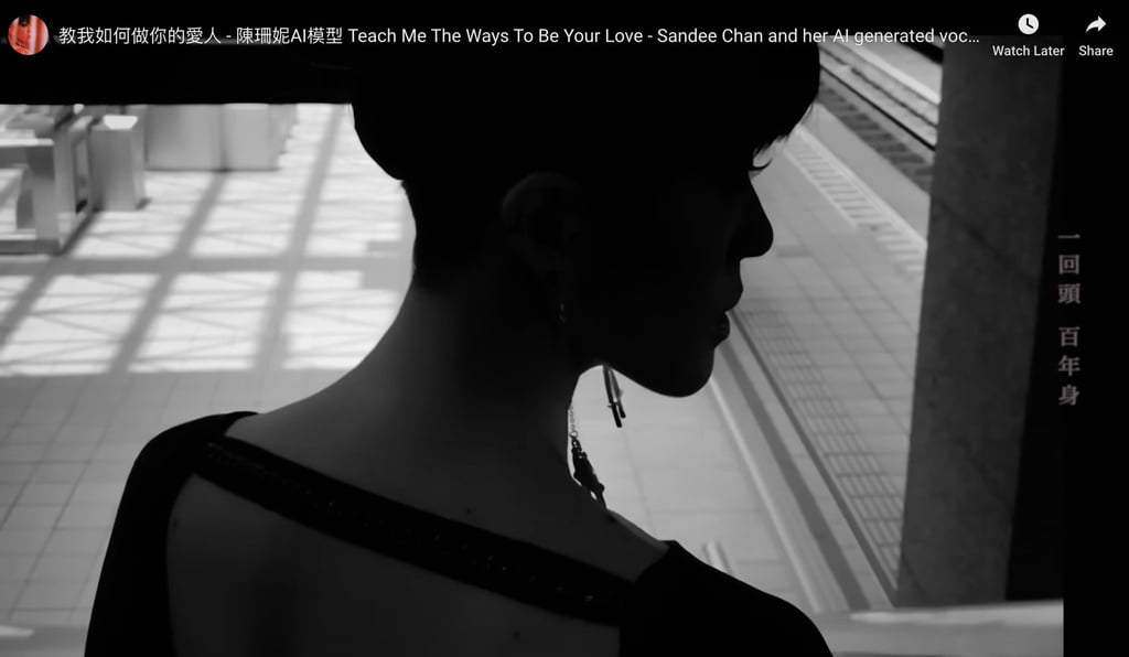 ‘We own control of our voice’: Taiwan singer Sandee Chan says don’t ...