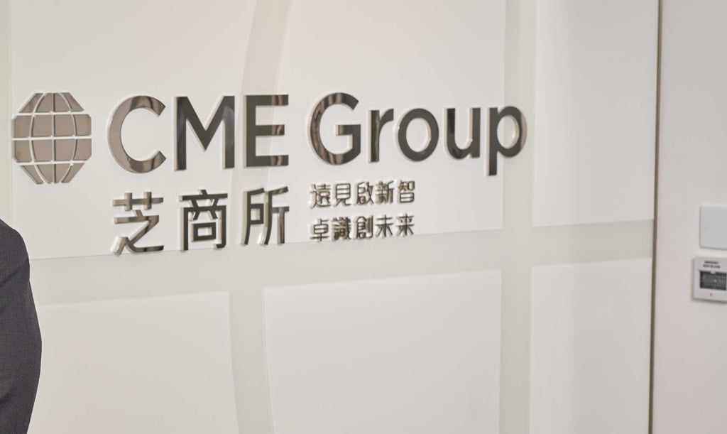 CME debuts offshore yuan options to tap rising trading demand | South ...