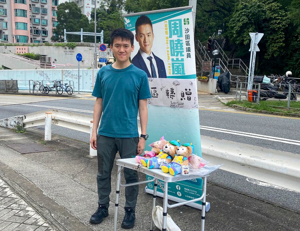 Hong Kong’s district council overhaul sparks soul-searching on future ...