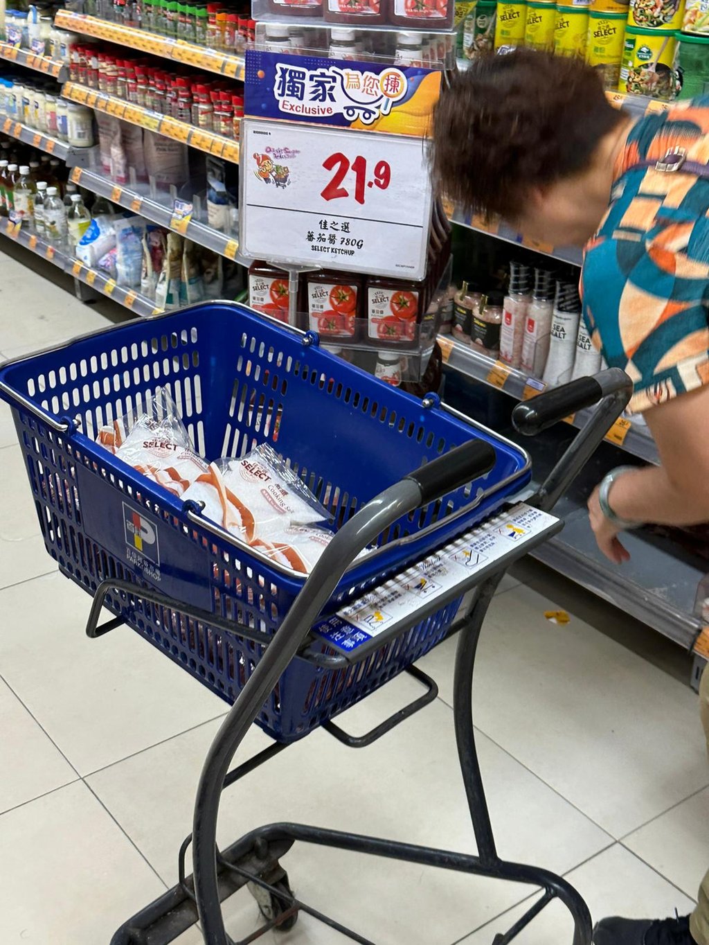 Panic-buying Hongkongers told salt does not protect against radiation ...