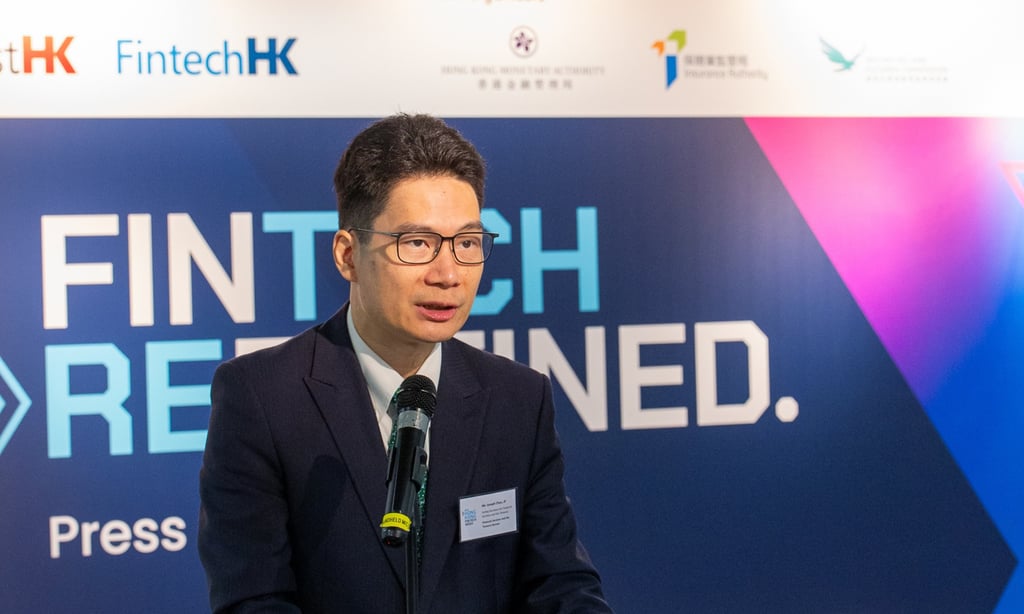 FinTech Week: heads of Standard Chartered, Citi, JPMorgan Hong Kong to ...