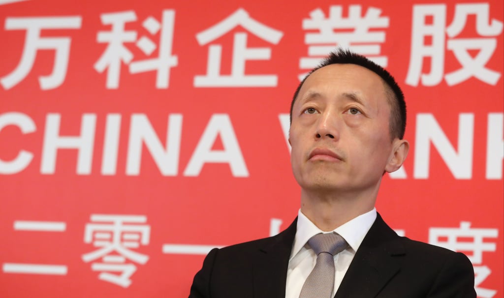 China Vanke’s biggest shareholder’s pledge to fully support the company ...