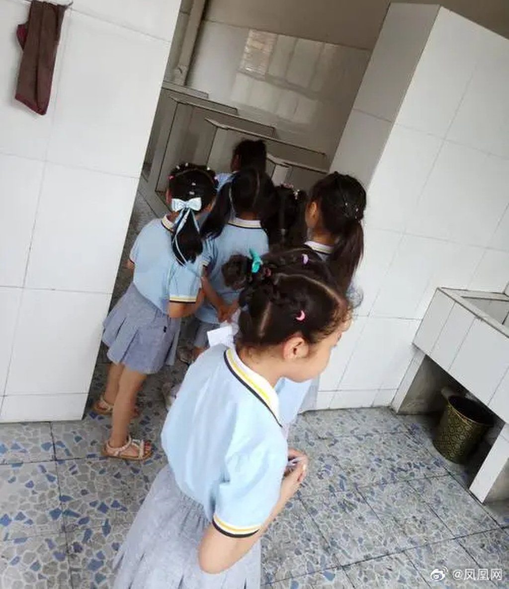 ‘Happiest time of the day’: toilet breaks become ‘playtime’ for China ...