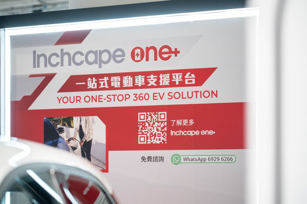 Style Edit: What to expect at Inchcape EV Hub in Hong Kong: the leading ...