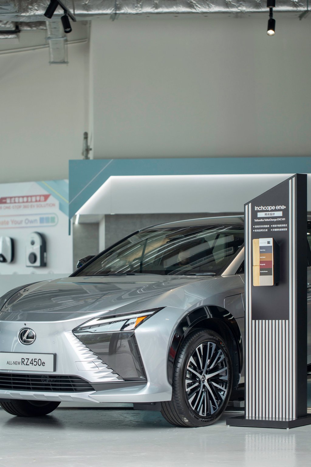Style Edit: What to expect at Inchcape EV Hub in Hong Kong: the leading ...