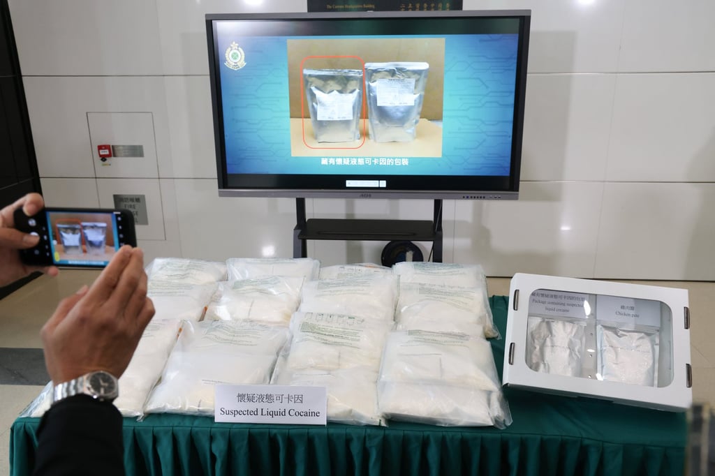 Hong Kong customs arrests 6, seizes liquid cocaine worth HK$57 million ...