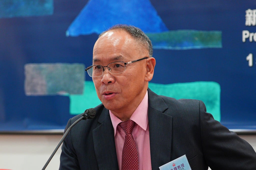 University of Hong Kong to launch system that monitors daily suicide ...