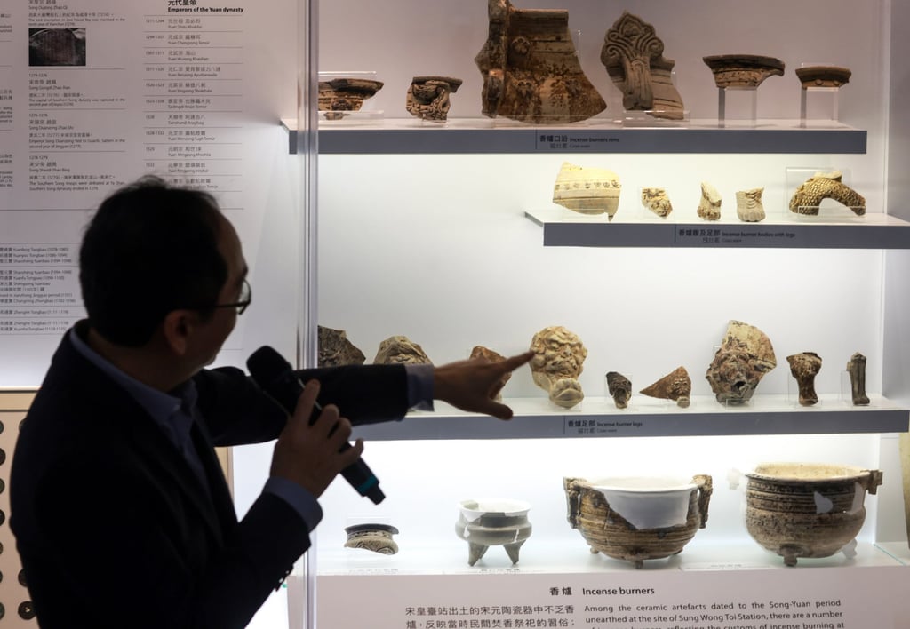 Ancient pottery displayed at Hong Kong’s MTR Sung Wong Toi station ...