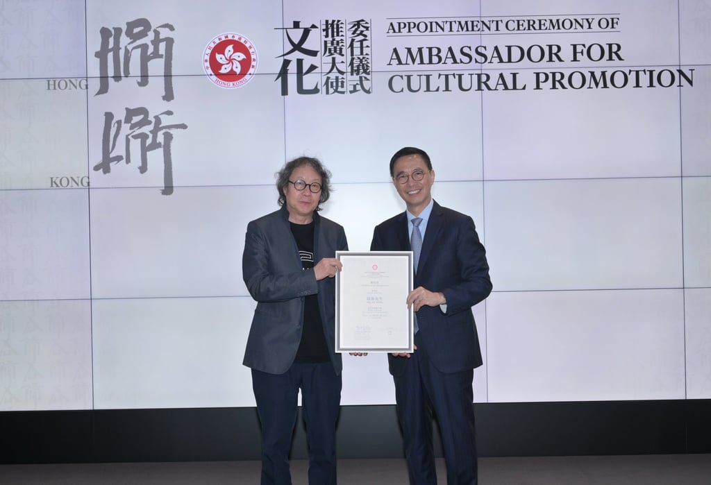 Renowned Chinese conceptual artist Xu Bing named Hong Kong’s ambassador ...