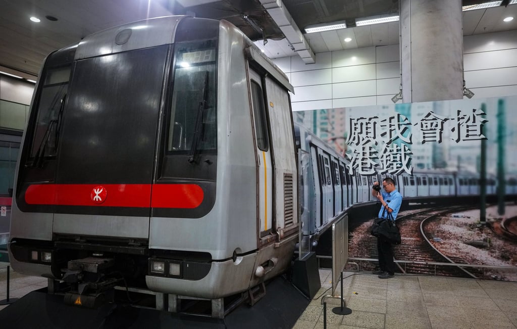 MTR Corp exhibition in Hong Kong tracks history of trains, equipment ...