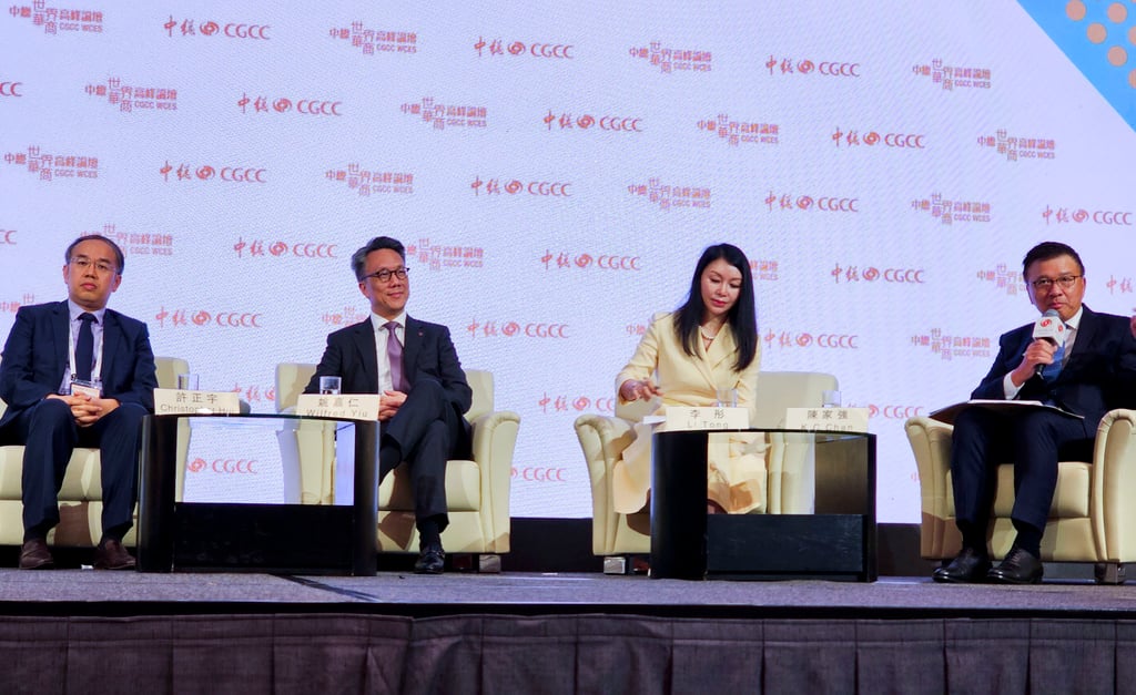 Hong Kong’s bid to join RCEP trade bloc receives warm response, chief ...