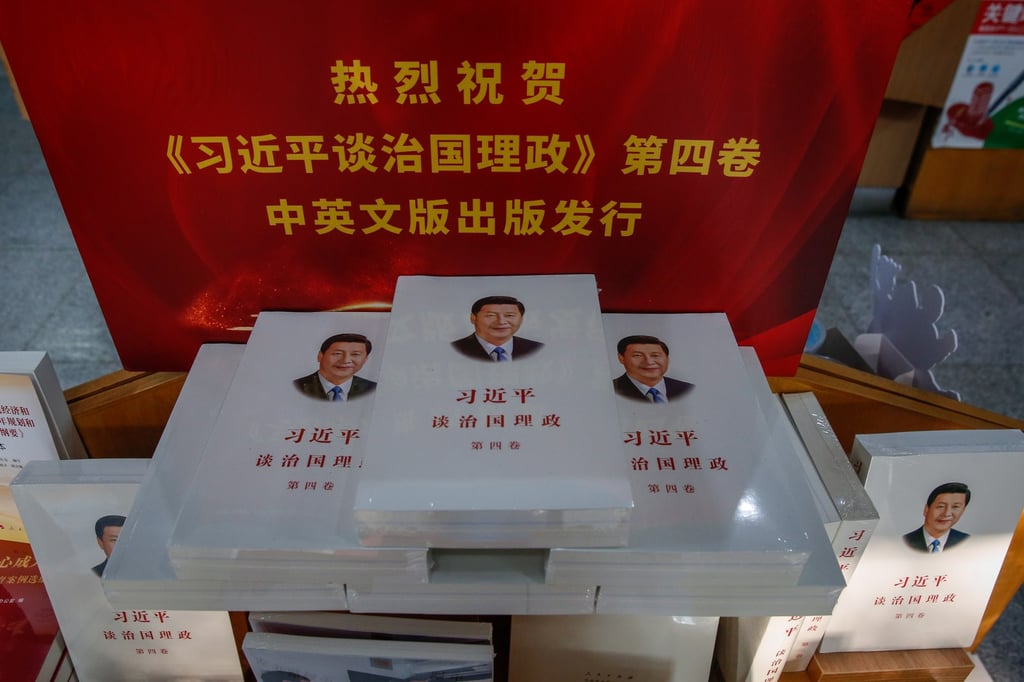 Opinion | To tell China’s story well, its writers must be free enough ...