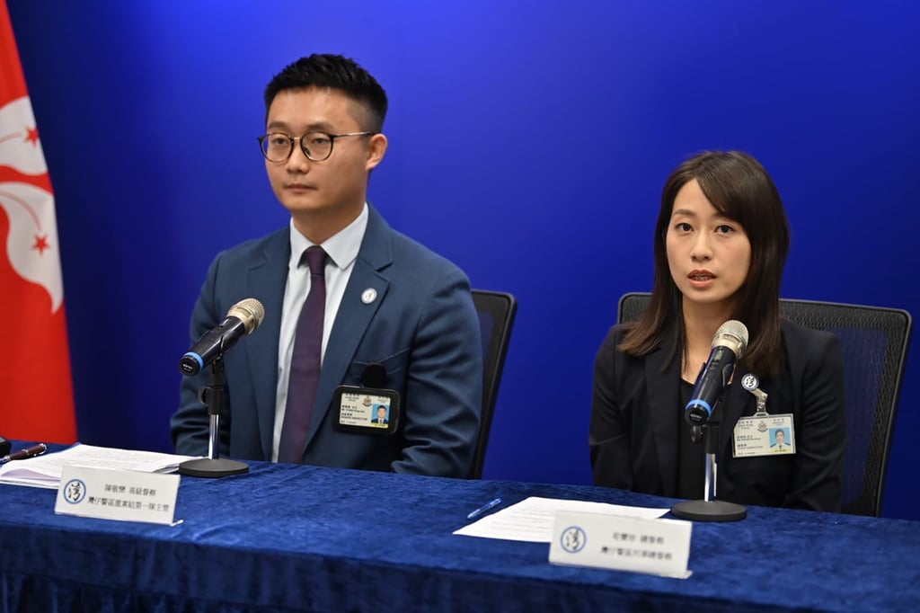 7 held in crackdown on fraud syndicate suspected of scamming ...