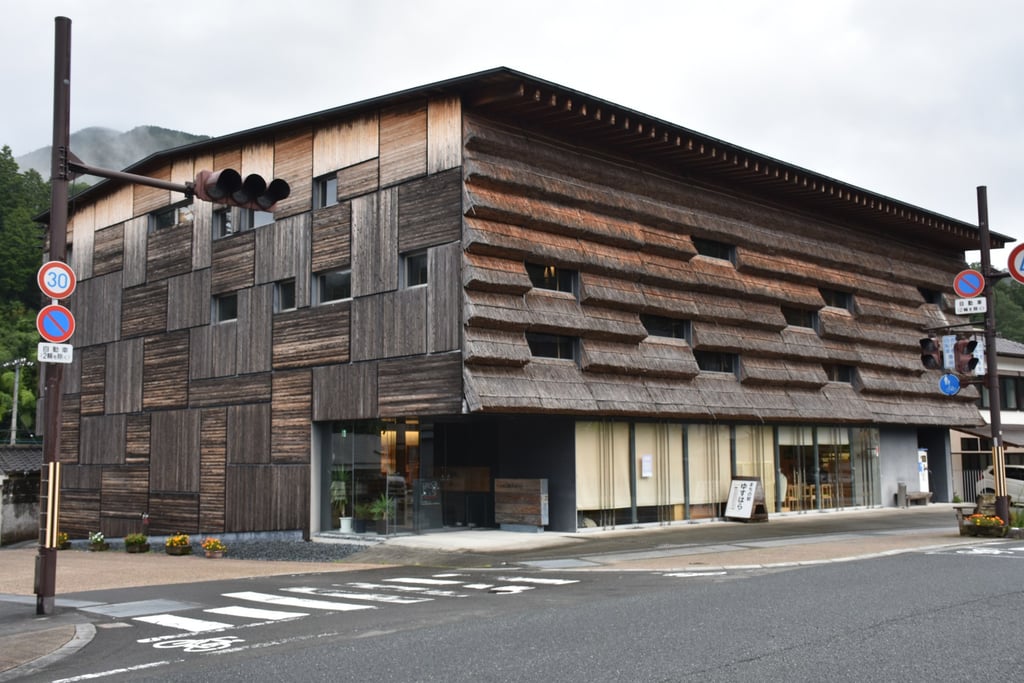 Follow route of samurai Ryoma Sakamoto’s historic escape with trek ...