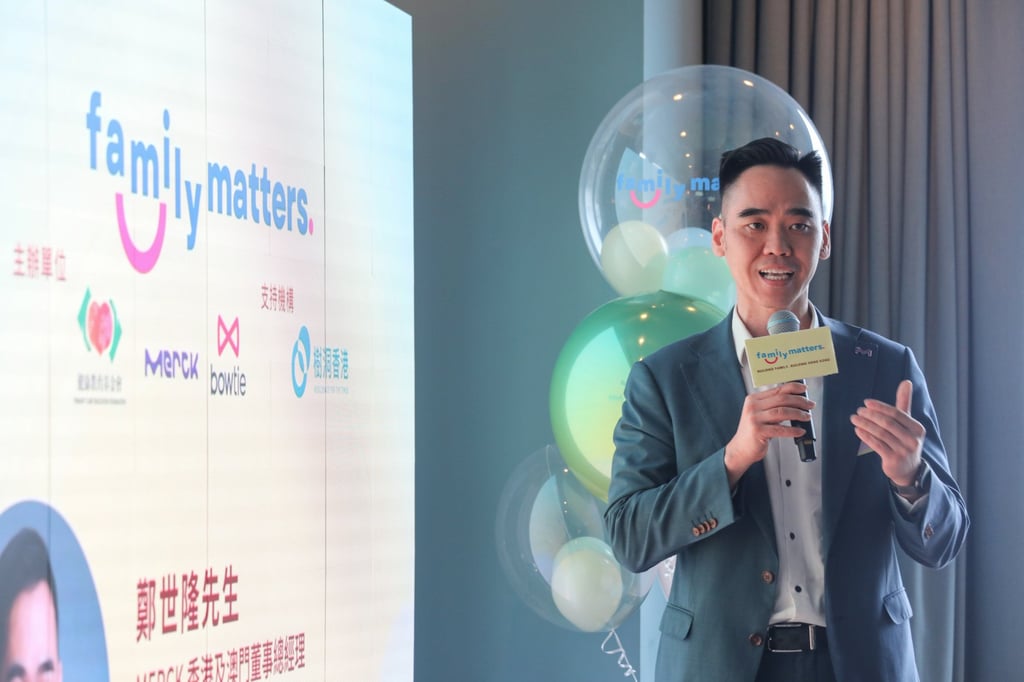 ‘Freeze your eggs, free your career’: Hong Kong firm offers staff HK ...
