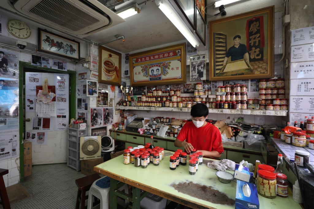 The crumbling of a fermented tofu brand: how Liu Ma Kee became a fallen ...