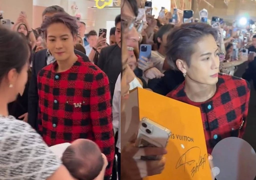 got7 protecting jackson