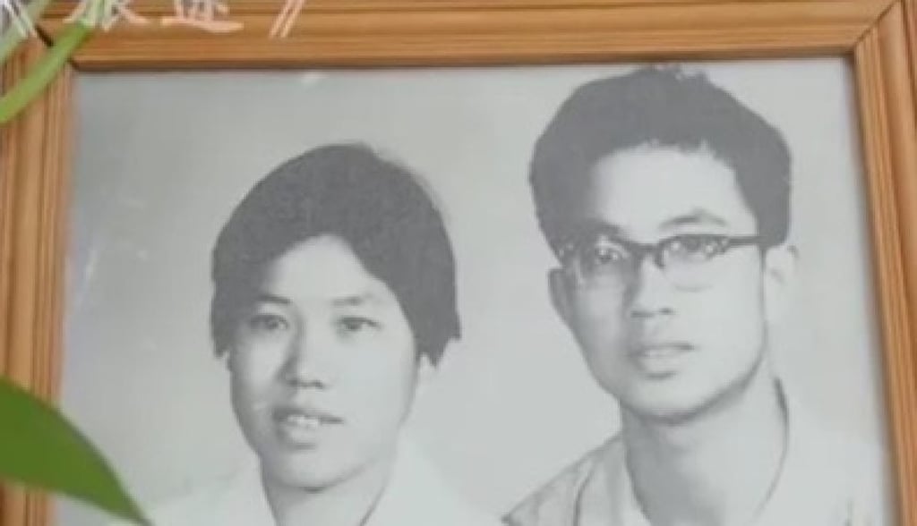 Wei Shijie, selfless China nuclear weapons scientist with undying love ...