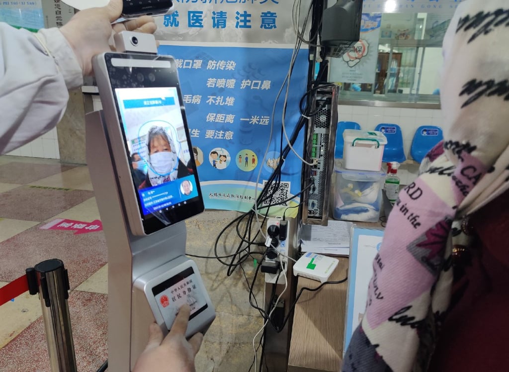 China’s plan for cybersecurity ID could be a path to social control ...