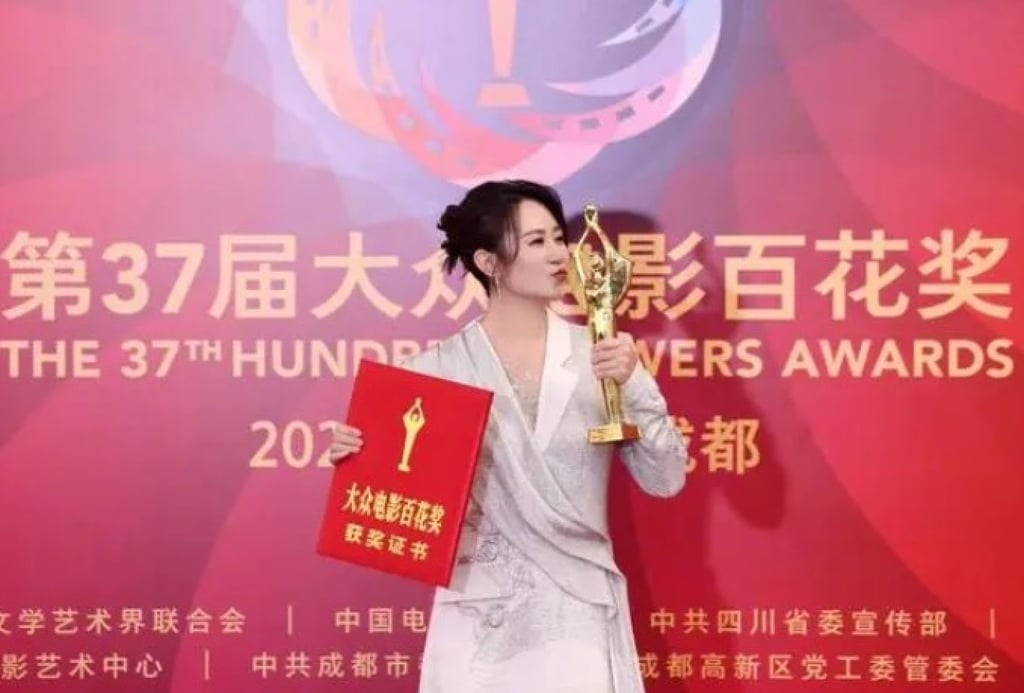 Profile | China best actress history-maker Ma Li says comics should be ...
