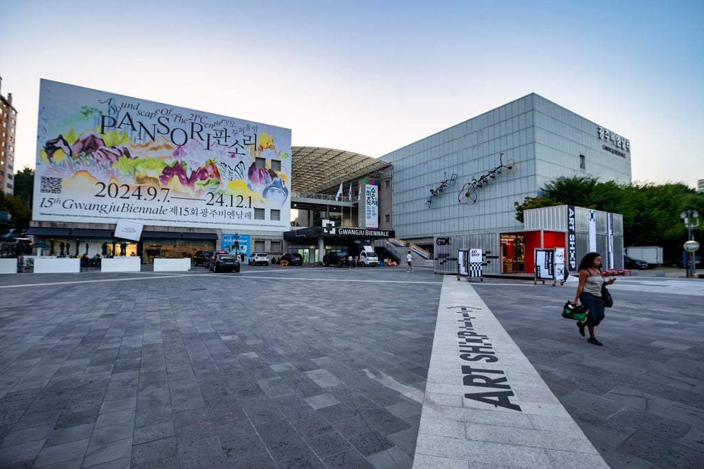Review | The 2024 Gwangju Biennale is full of great art. But enough of moralising virtue signals ...