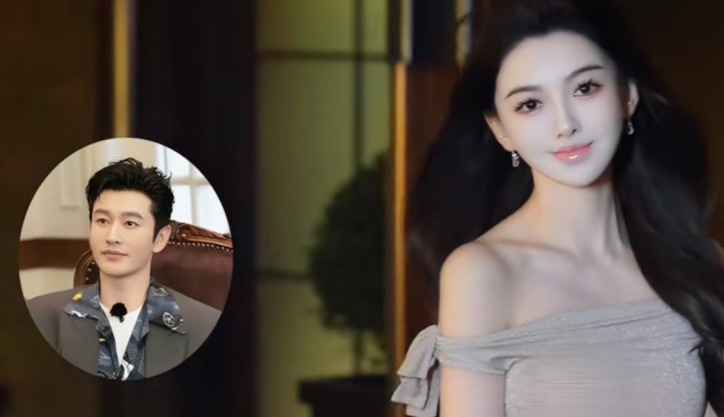 Profile | Who is Ye Ke? China model captures media attention as new ...