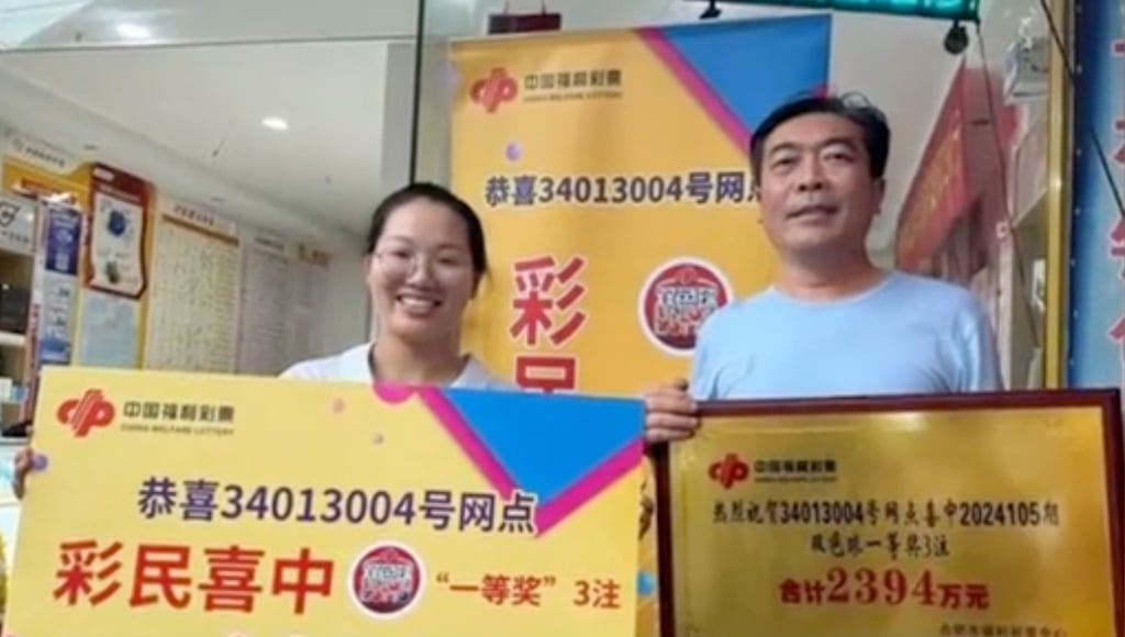 China dad wins US$3.4 million after 7 years using family birthday ...