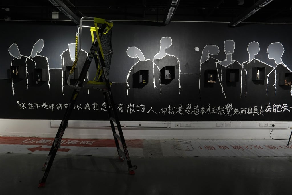 Artist Ricky Yeung examines mental illness in Hong Kong in his first ...