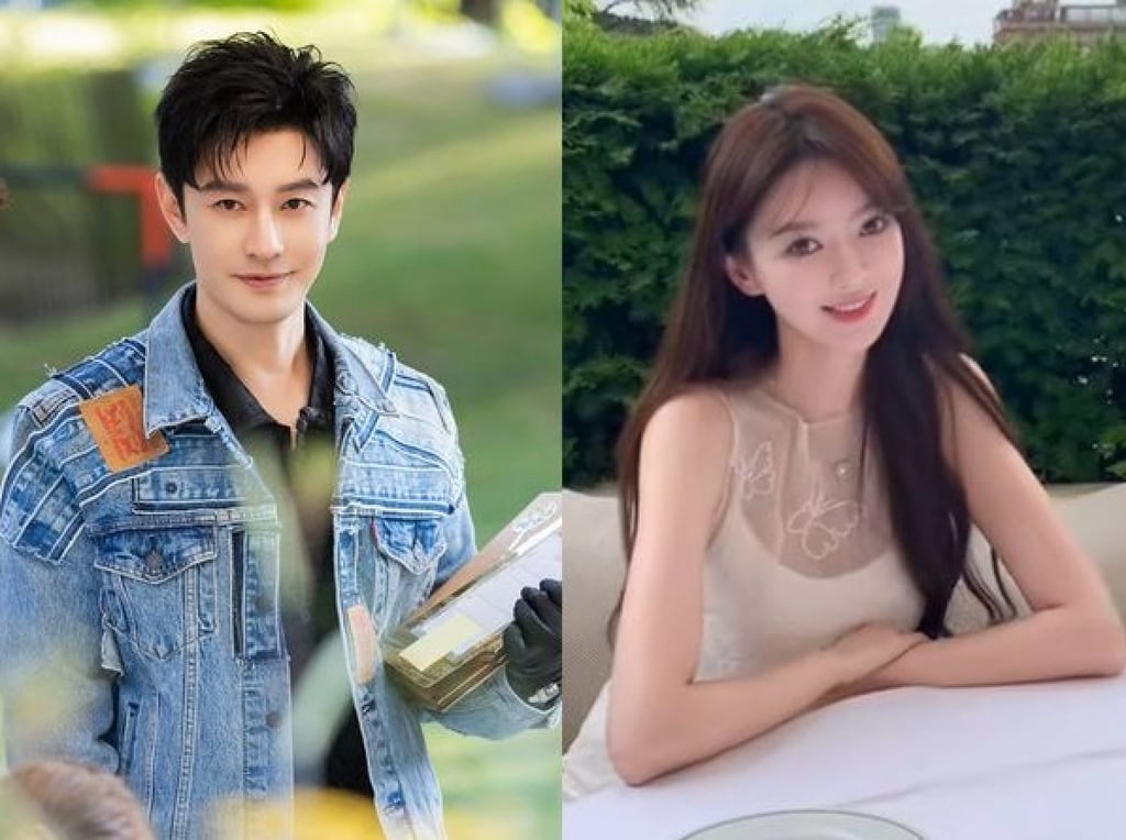 Huang Xiaoming Girlfriend 2024