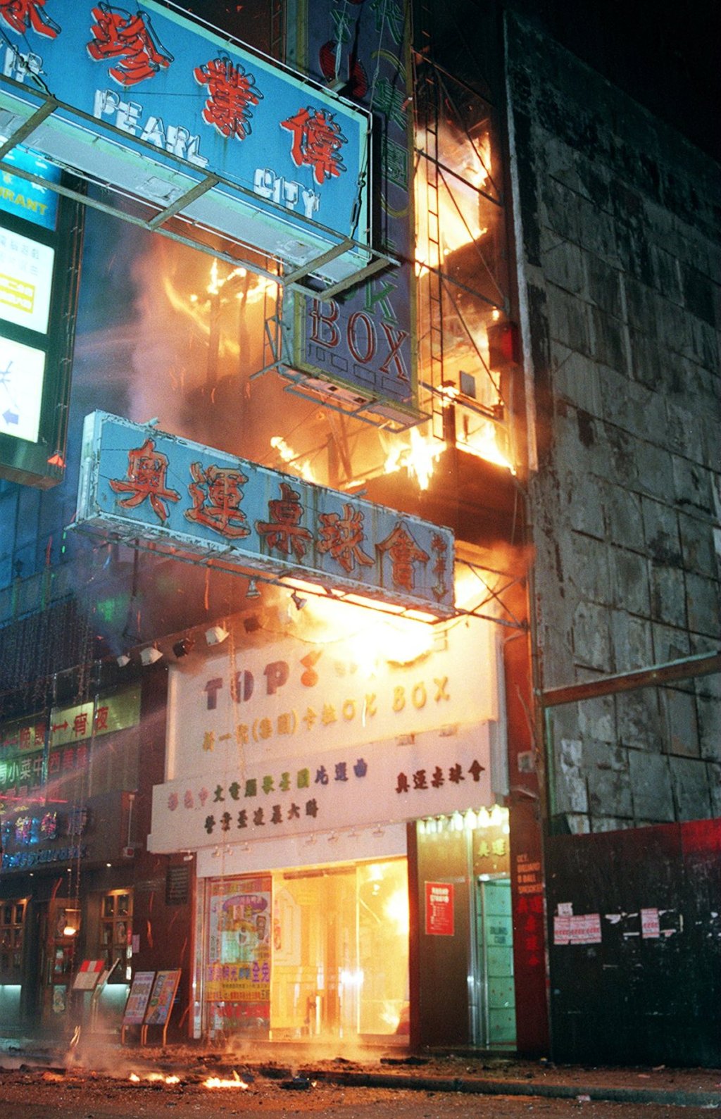 Arrest over 1997 karaoke bar blaze in Hong Kong ‘justice’ for 17 ...